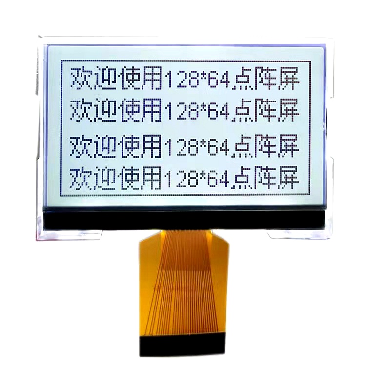 Resolution 128×64 DOT Matrix STN FSTN LCD Module Monochrome Display Screen - China LCD Display ...
